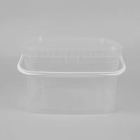 China 3L PP Polypropylene Clear Square Bucket with Lid - 19.5cm Diameter × 12cm Height - Custom Colors Available for sale