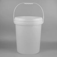 China Food Grade White 20L 5 Gallon Plastic Bucket with Lid and Handle - 28.5cm Diameter × 38.6cm Height for sale