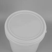 China Customized 5L Plastic Paint Bucket PP White Round Pail with Metal Handle for sale