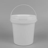 China 800ml 27oz Plastic Ice Cream Bucket with Excellent Seal for Yogurt and Food Packaging - 11.5cm Diameter for sale