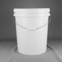 China Round Plastic Screw Cap Bucket 30L Reusable PP Food Grade Storage Container for sale