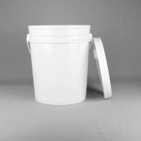 China 18L 4.8 Gallon Clear Plastic Bucket with High Temperature Resistance - 29.5×25.5×36.5cm FDA Approved for sale