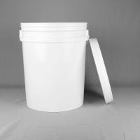 China 25L PP Plastic Bucket Food Grade Chemical Fertilizer Packaging Drum 32x29x38cm for sale