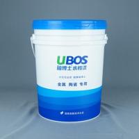 China 20L Paint Round Plastic Bucket with Lid and Handle PP White for sale