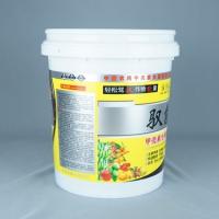 China Food Grade BPA Free 5 Gallon Plastic Bucket with Lid 28.5cm DIA Excellent Seal for sale
