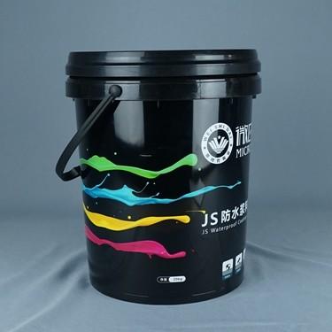 China Paint Round Plastic Buckets 20L With Lid And Handle for sale