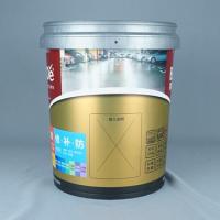 China 20-Liter Food Grade PP Plastic Oil Bucket | 5 Gallon Capacity with -40℃ to 110℃ Temperature Range for sale