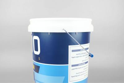 China Food Grade 20L 5 Gallon White Plastic Bucket with Screen Printing - 30cm Diameter × 36.5cm Height for sale