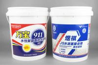China 20L Leak Proof Plastic Paint Bucket - 30cm Diameter × 38cm Height Capacity With SGS Certification for sale