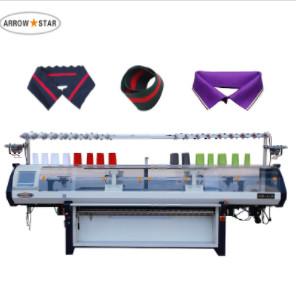 China 1+1 system 80 inch Computerized Industrial collar making Machine sale1+1 system 80 inch Computerized Industrial collar m for sale