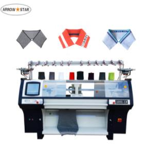 China ARROW STAR SHINE STAR brand Good Price Collar Cuffs Rib Knitting Machine for sale