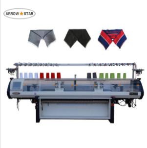 China 80inch 1+1 system double carriage 12G collar cuff flat knitting machine for sale for sale