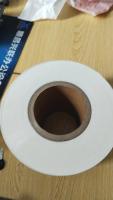 China Embossed Surface White Blue Water Soluble Plastic Film 25 Microns For Blocks for sale