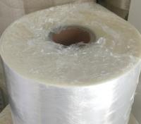 China Special Water Soluble Food Grade Packaging Film for sale