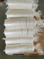 China PLC Controlled Stainless Steel Block Wrapping Machines With Water Soluble Film for sale