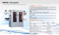 China 50-150BPM PET Double Head Label Sleeving Machine for sale