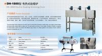 China 50-120mm Electric Heating Shrinking Oven 50-150BPM Productivity for sale