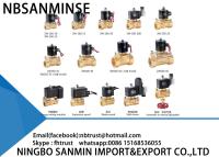 China 2W Series Solenoid Valve Brass Valve Water Valve Steam Valve Anti - Explosion Solenoid Valve for sale