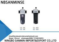 China L / UL Sanmin Air Line Filter Regulator Lubricator Air Compressor Regulator Filter for sale
