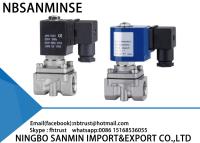 China Brass Solenoid Valve Direct Acting for sale