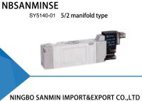 China SY5000 Mini Pneumatic Solenoid Valve 220VAC  Dustproof 5 / 2 5 / 3 Position for sale