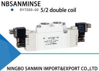 China SY7000 Small Smc Solenoid Valve Manifold Mounted Individually High Reliability for sale