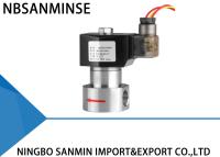 China Low Power 1 2 Inch Water Solenoid Valve 24vdc 220VAC 230VAC Eco Friendly for sale
