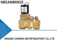 China Custom PM 2 / 2 Way Brass Solenoid Valve Latching Solenoid Valve For Gas for sale