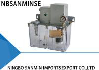 China NBSANMINSE SDR2.5-32P Lubricating Oil pump3.0L 4.0L  AC 380 Volt 50 Hz  Gear Pump with pressure switch for Thin Oil for sale