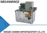 China NBSANMINSE SDR5-34Z  Grease Lubricating Pump 4 Mpa AC 380 Volt 50 Hz  with Overflow Valve for Lubrication System for sale
