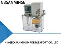 China NBSANMINSE SDR 1Mpa Oil Pump AC 380 Volt 50 Hz 0.25 0.5 L / Min Rated Flow Lubrication Pump for CNC machine for sale
