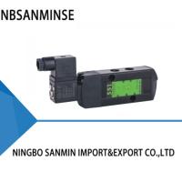 China NBR PUR IP65 Waterproof Pneumatic Solenoid Valve Single Coil Solenoid Valve 0.2 - 1.0Mpa for sale