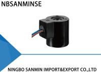 China DC12V DC12W Lead - Type Solenoid Valve Coil ZDF Engineering Series for sale
