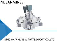 China QD-Y- 40S / 50S / 62S Pneumatic Pulse Valve SBFEC Similar Type Embedded for sale