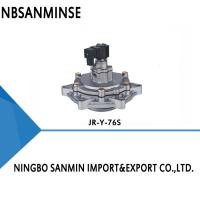 China JR-Y-76S Dust Proof Big Size Pneumatic Air Valve Industry Cement Factory Joil Type for sale