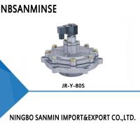 China JR-Y-76S Dust Proof Big Size Pneumatic Air Valve Industry Cement Factory Joil Type for sale