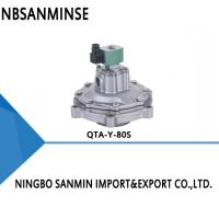 China QTA-Y-76S Pneumatic Pulse Valve Industry Dust Proof Steel Factory Asco Type Big Size for sale