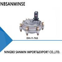 China Sanmin Pneumatic Solenoid Valve Air Dust System Baghouse Air Filter Valve DH-Y-76S for sale