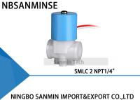 China Plastic Brass Solenoid Valve Normally Closed 2 Way Plastic Valve Body 30cm Lead Length for sale