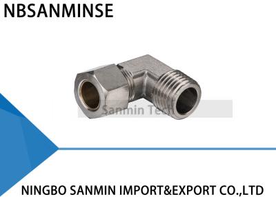 China KL Pneumatic Air Fittings Compression Fitting Brass Fitting BSPT ( R ) Thread for sale