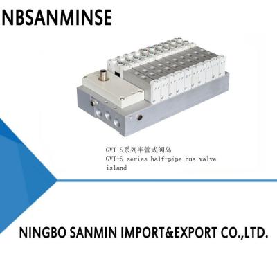 China GVT-S/GVT-M Series half-pipe bus Valve Island bottom connection bus Valve terminal for sale