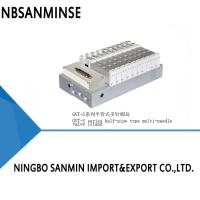 China GVT-S/GVT-M Series half-pipe bus Valve Island bottom connection bus Valve terminal for sale