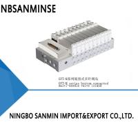China GVT-S/GVT-M Series half-pipe bus Valve Island bottom connection bus Valve terminal for sale