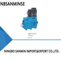 China ZDZ23-ZDX23 series textile plastic combination valve for sale