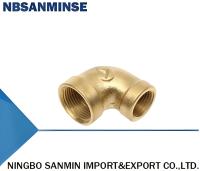 China Reducing Brass Pipe Fittings DN20 DN25 DN32 DN40 DN50 for sale