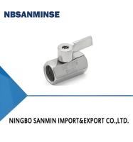 China 1/4inch Mini Ball Pneumatic Solenoid Control Valve F/F PN64 for sale