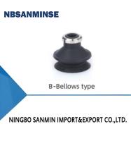 China SZ Series Standard Suction Cup for sale