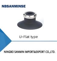 China SZ Series Standard Suction Cup for sale