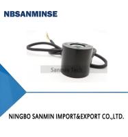 China USFE Series Water Valve Series DC24V Normal Voltage Solenoid Valve Coil for sale