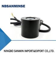 China USFE Series Water Valve Series DC24V Normal Voltage Solenoid Valve Coil for sale